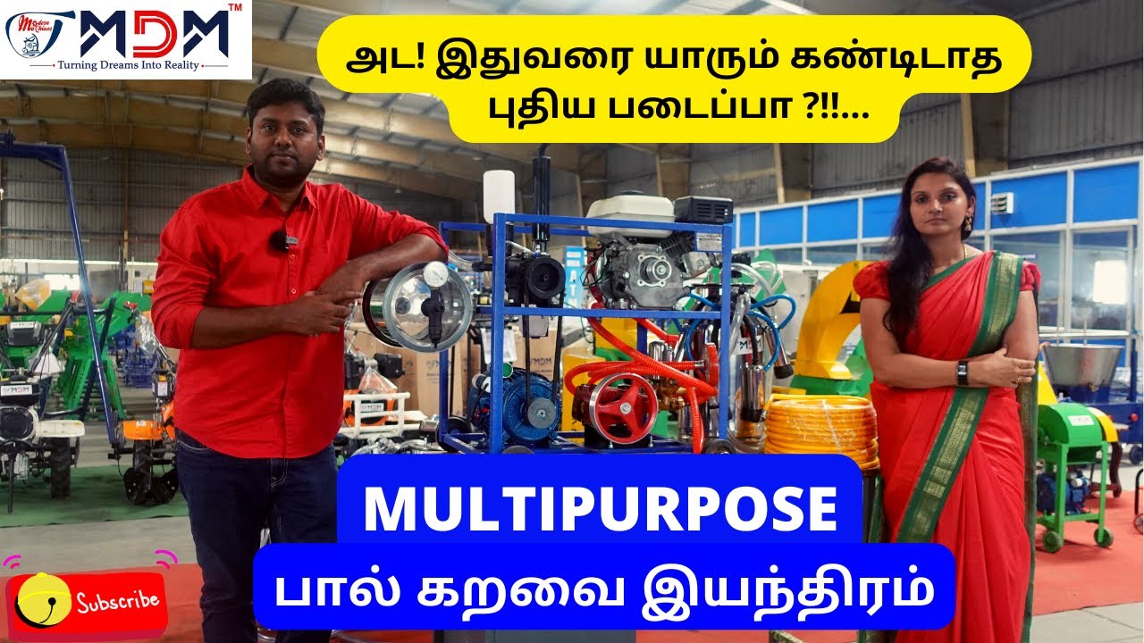 | MDM | FIXED MILKING MACHINE WITH HTP - YouTube