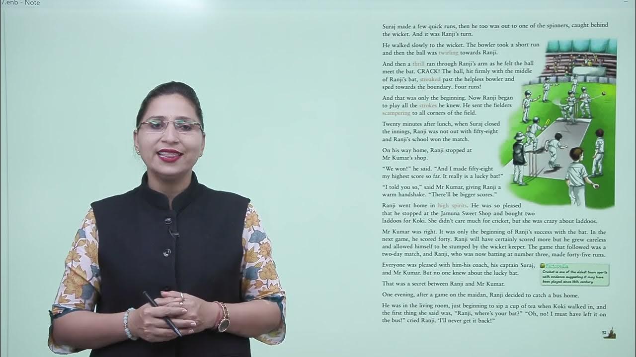 Ch 4 | Shaad | English | Class 7 | Ranji's Wonderful Bat | For children ...