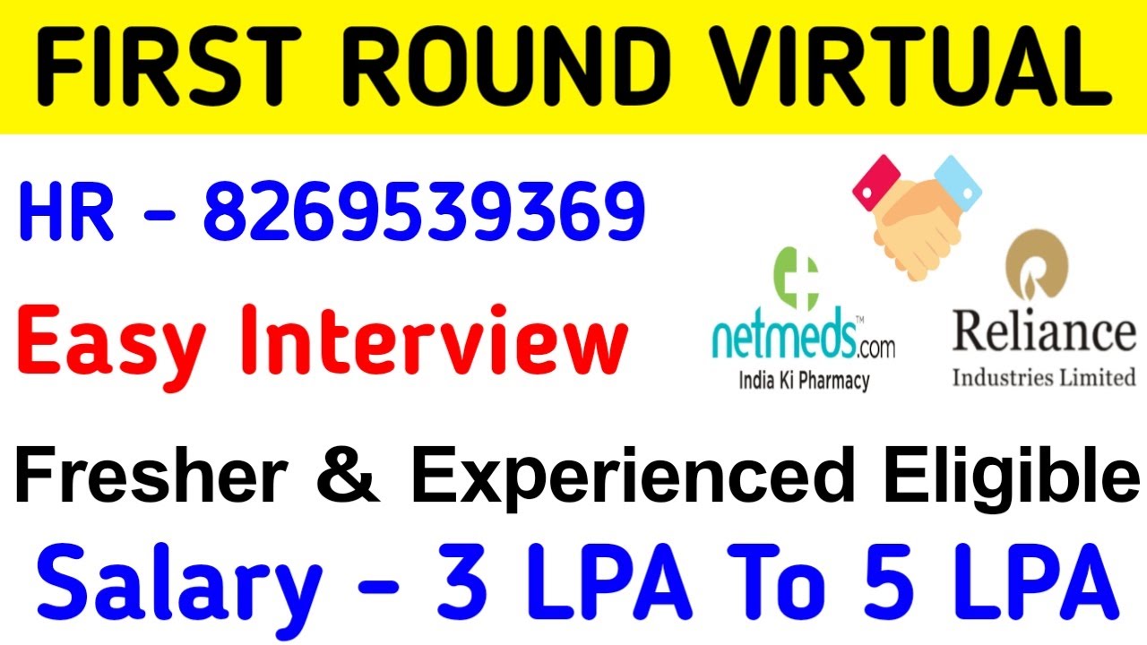 Reliance Jio Job Vacancy | Virtual Interviews - YouTube