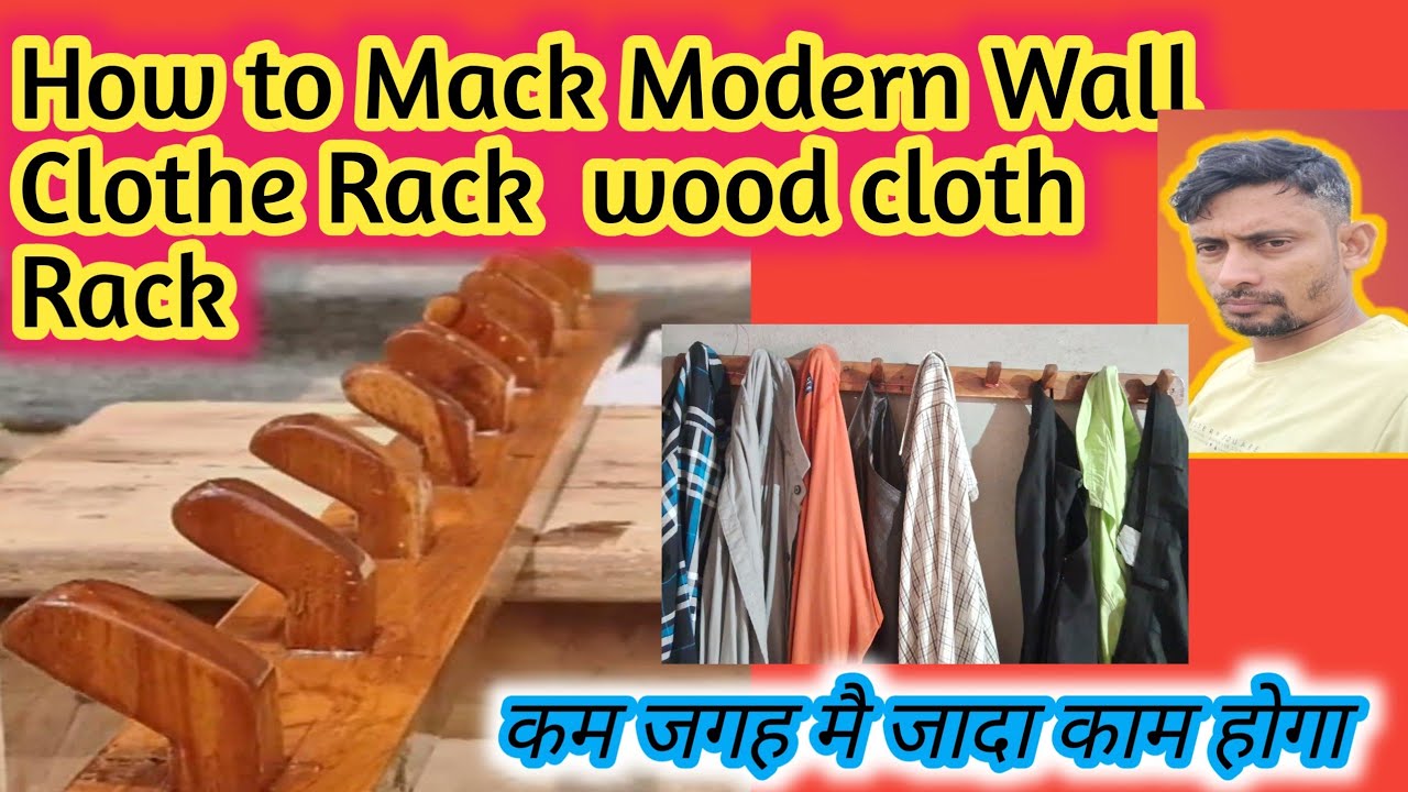 How to Mack Modern Wall Clothe Rack Wall Mounted Shoe Rack wood cloth ...