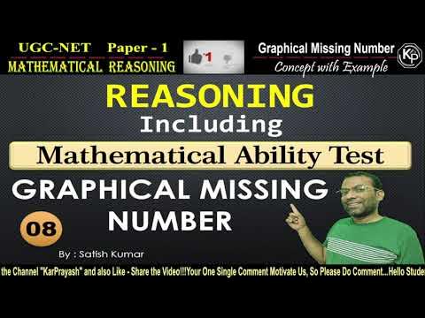 Lecture-08 || Graphical Missing Number || Mathematical Reasoning || Paper-1 || UGC NET-JRF - YouTube