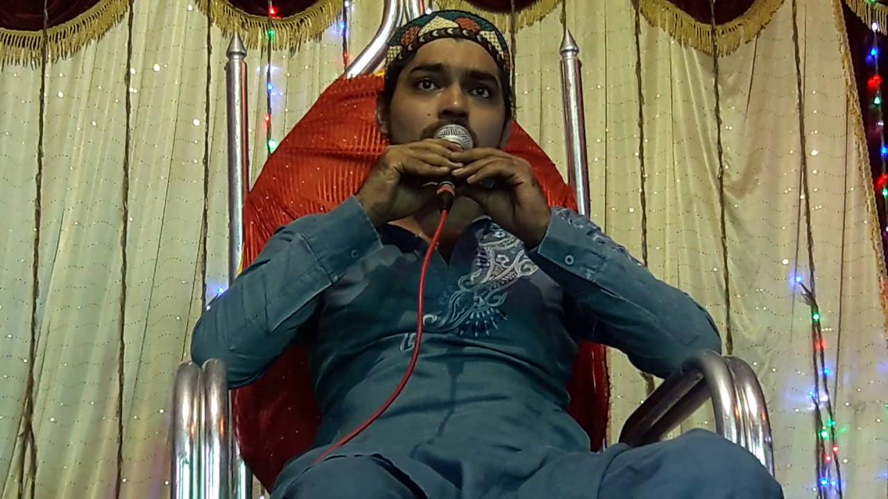 Javed Razvi qasida burda sharif - YouTube