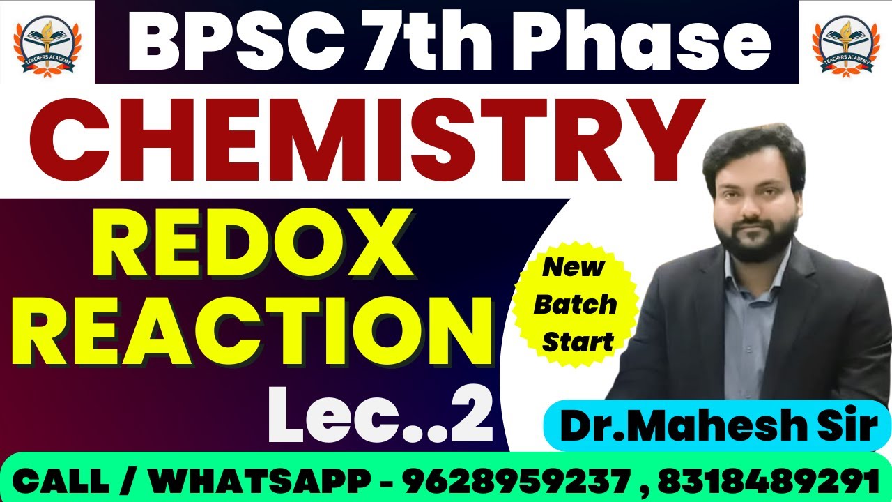 BPSC 7TH PHASE 2023 TEACHER Vacancy CHEMISTRY 2023 CHEMISTRY 2023 bpsc-7th-phase-2023-teacher-vacancy-chemistry-2023-chemistry-2023