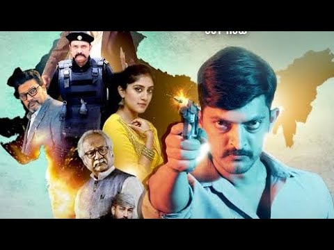 *RAM--RAPID ACTION MISSION*New Releases South Indian Movie 2024. - YouTube