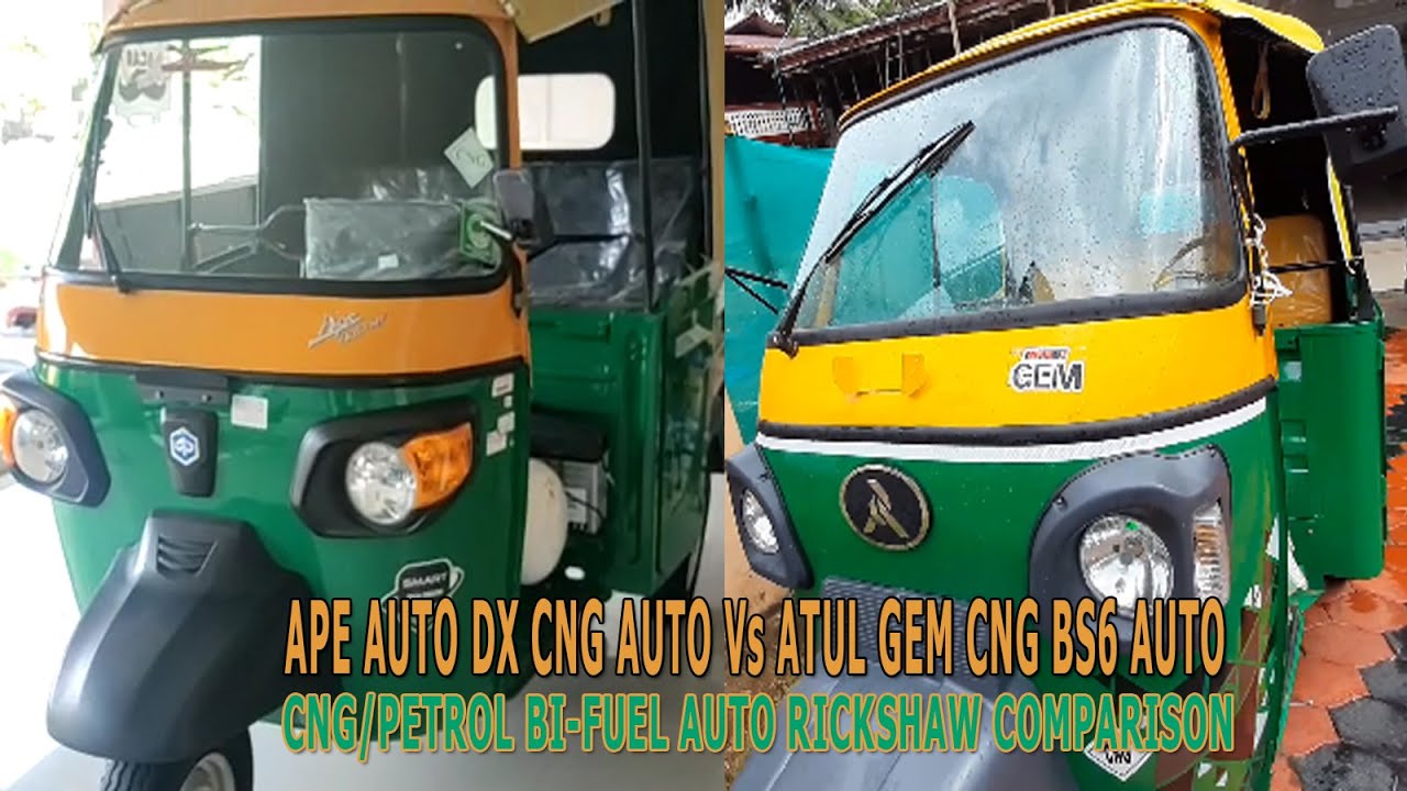 ATUL Gem CNG BS6 Auto Rickshaw & Ape Auto DX CNG BS6 Auto Rickshaw, Bi ...