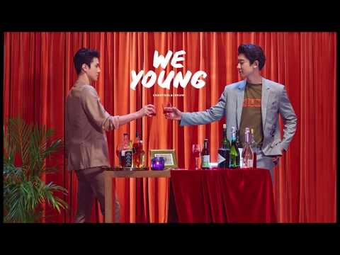 EXO Chanyeol & Sehun - We Young SUB ITA