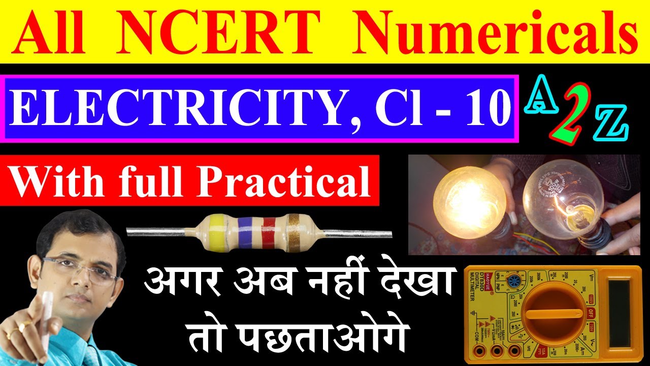 Electricity Numericals Class 10 NCERT Part 1 YouTube electricity-numericals-class-10-ncert-part-1-youtube