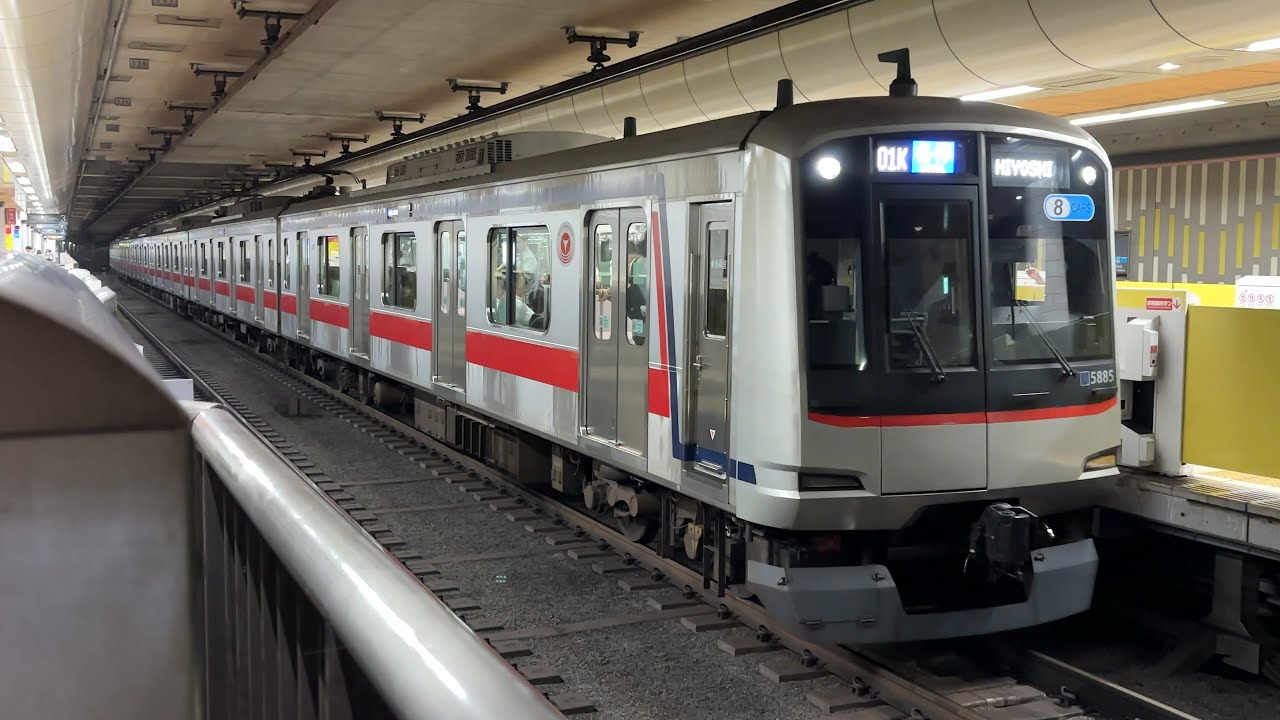 東急5080系5185F 武蔵小山 2025/07/11 - YouTube