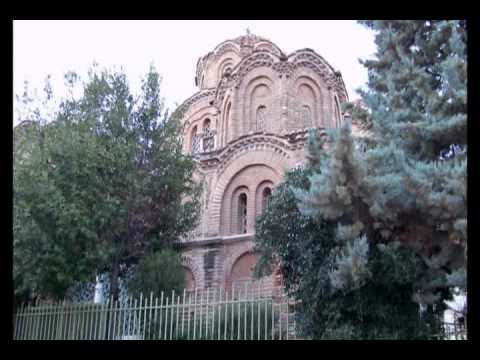 THESSALONIKI BYZANTINI EPOXI /ΘΕΣΣΑΛΟΝΙΚΗ ΒΥΖΑΝΤΙΝΗ ΕΠΟΧΗ ΜΕΡΟΣ 3 - YouTube