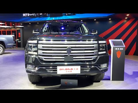 2024 JMC DADAO Light Chaser Pickup Walkaround—2023 Shanghai Motor Show ...