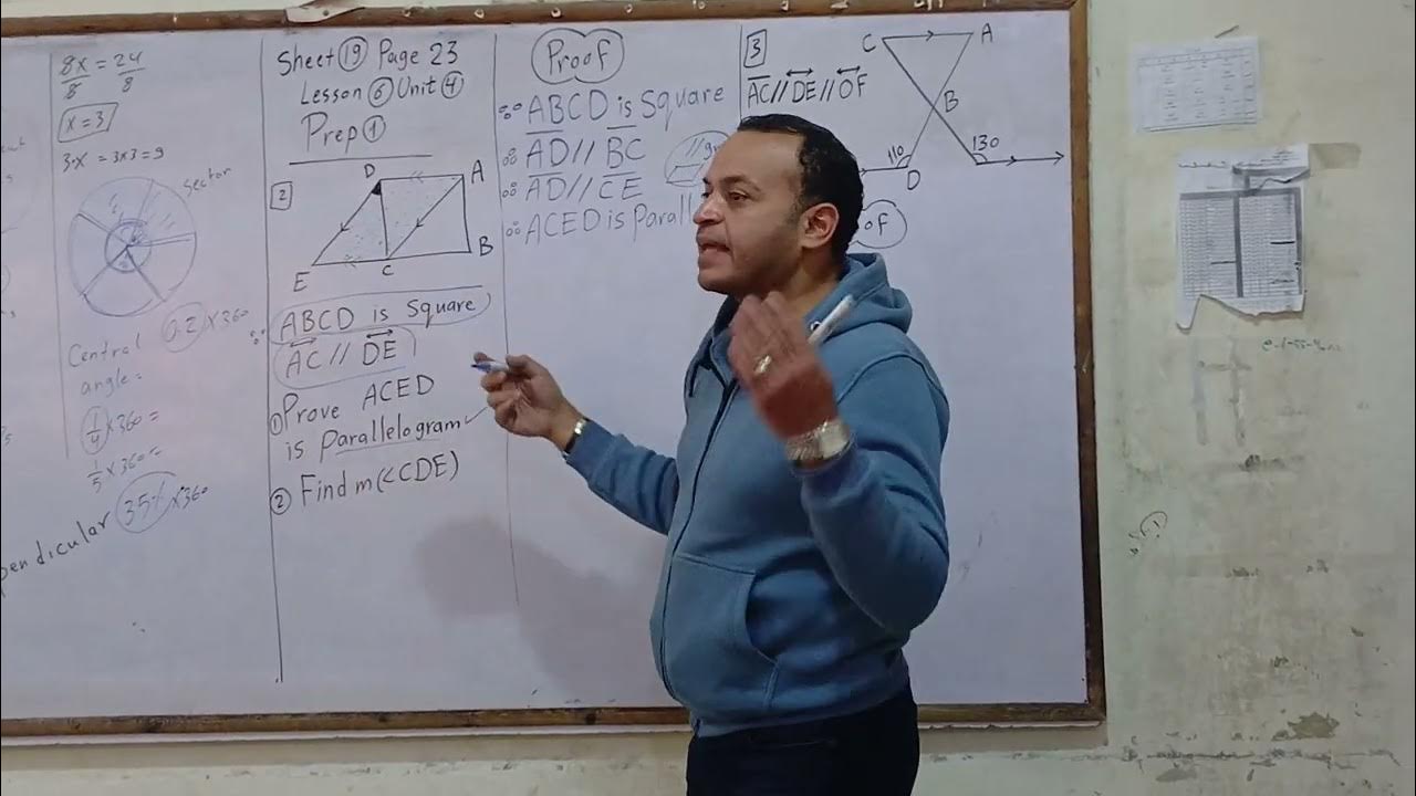 درس6 اولى اعدادى Proof Special Cases Of Parallelogram Sheet19 Prep1 البرهان Square Rectangle ...