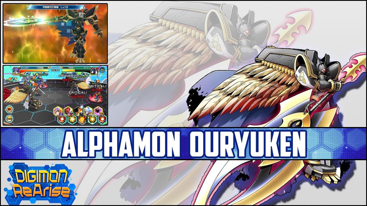 Digimon Alphamon Ouryuken
