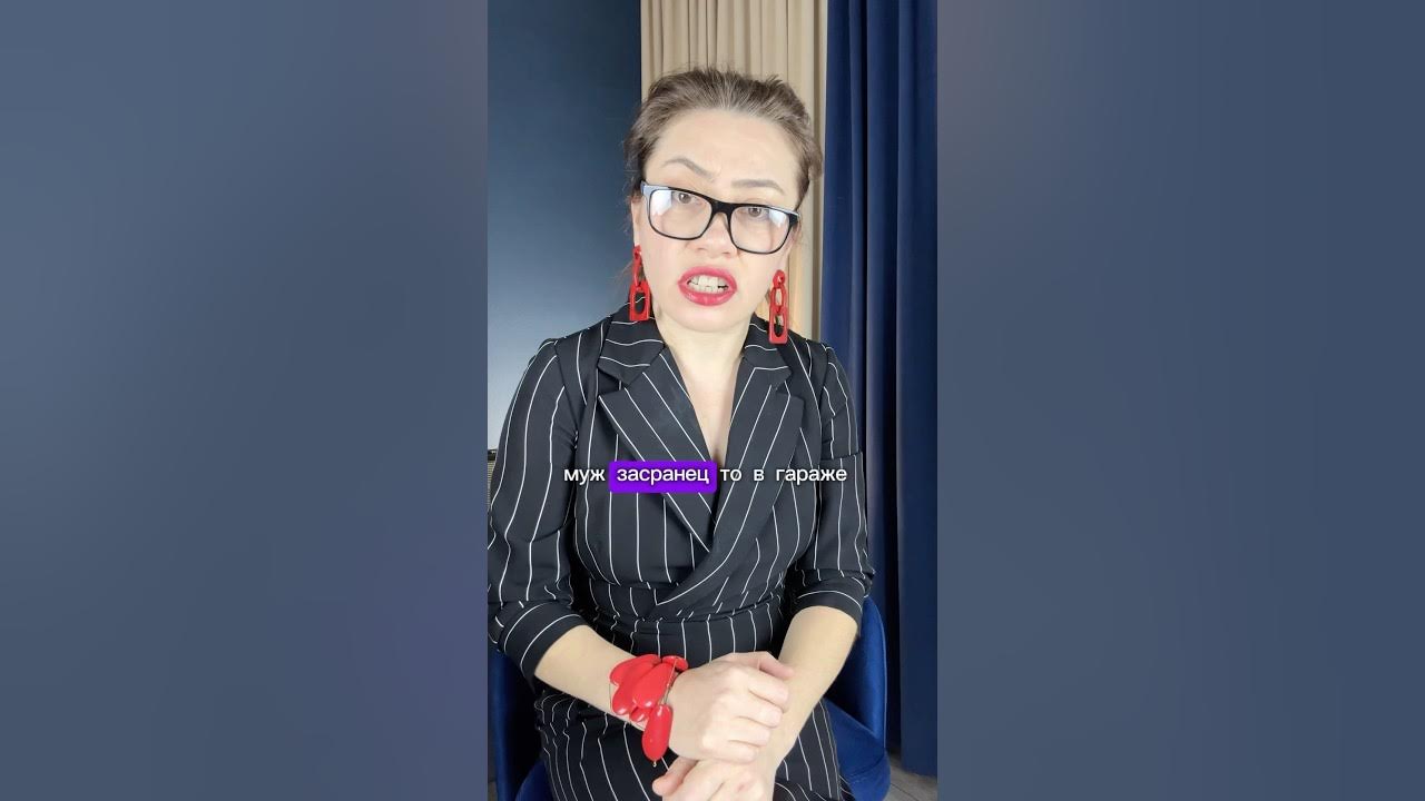 Психология отношений психолог психотерапевт психологияотношений расстановки