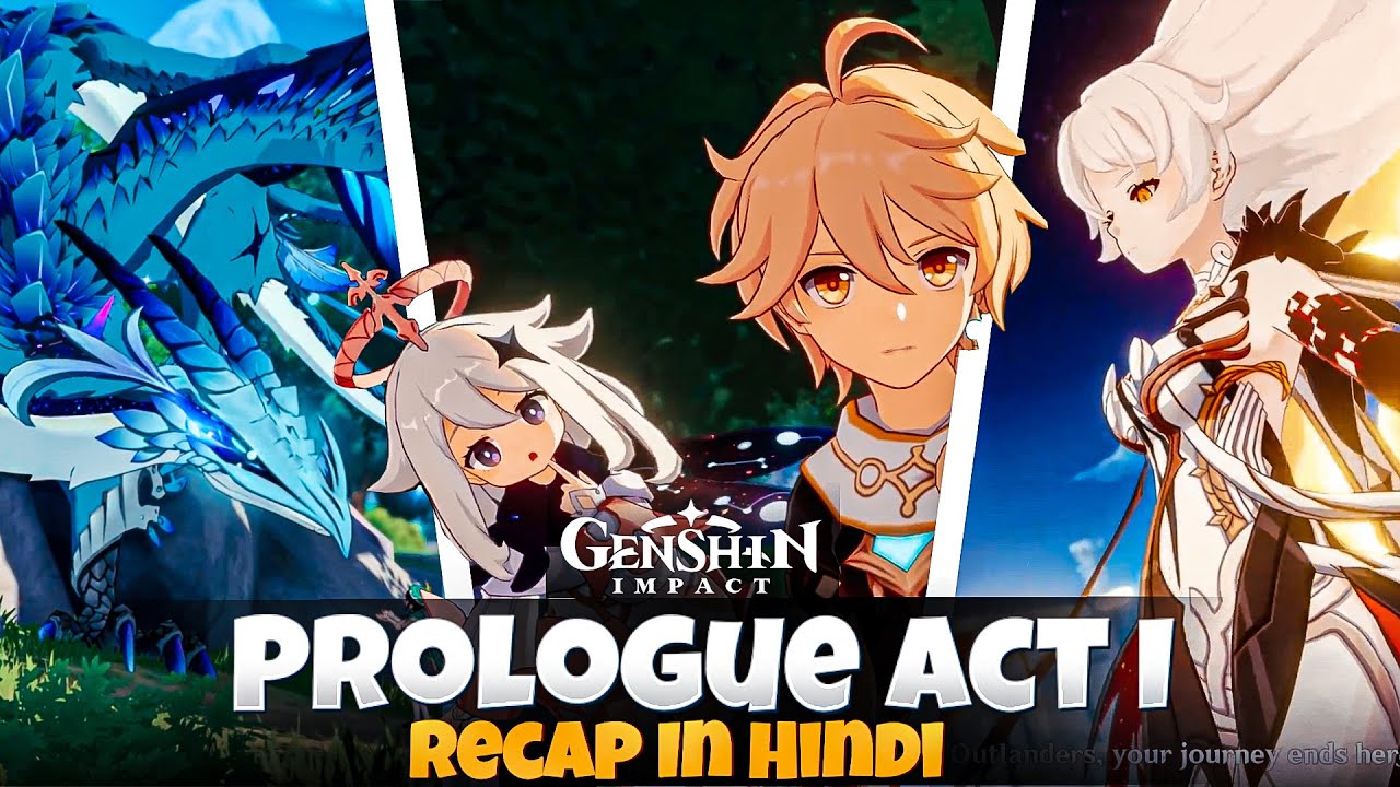 The story of Genshin Impact. The Outlander who Caught The wind Part 1 ...