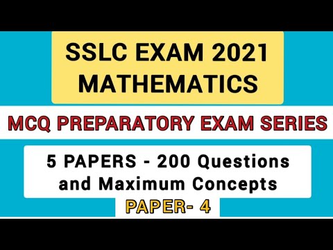 SSLC MATHS MCQ PREPARATORY EXAM SERIES PART - 4 : 5 PAPERS WITH 200 ...