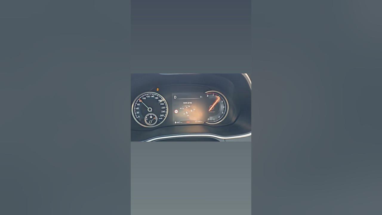 GV80 2.5T 2WD 제로백 - YouTube