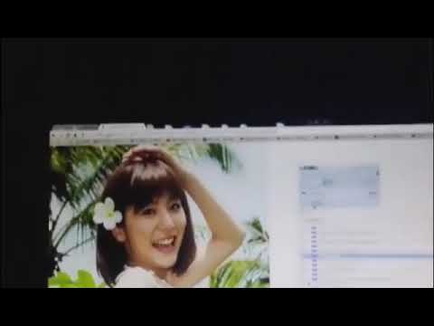 Black Nut - Yuma Asami (Leak)