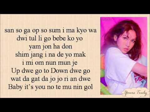 SOMI (전소미) - OUTTA MY HEAD (Easy Lyrics)