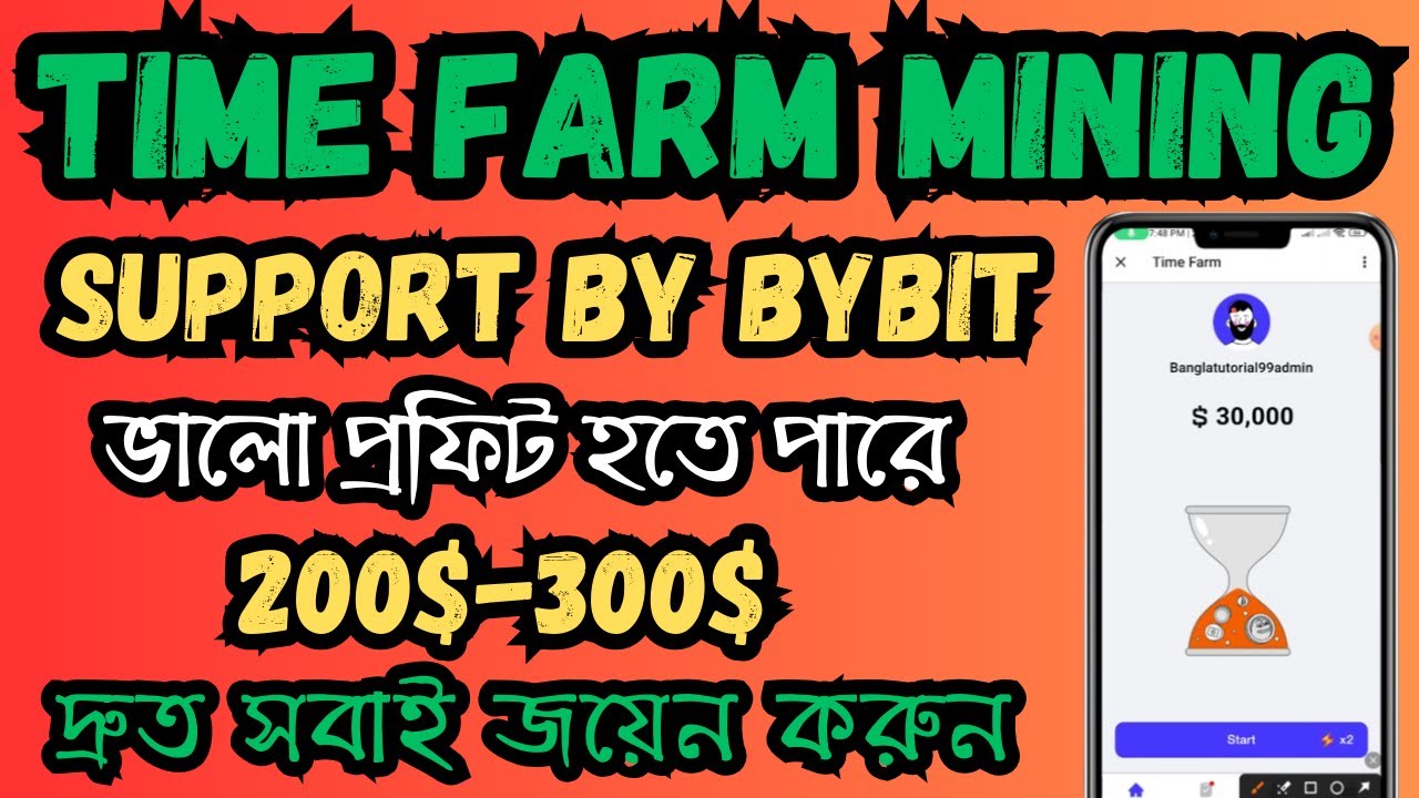 Time Farm Crypto Mining Project | New Telegram Bot Mining | Support by ...