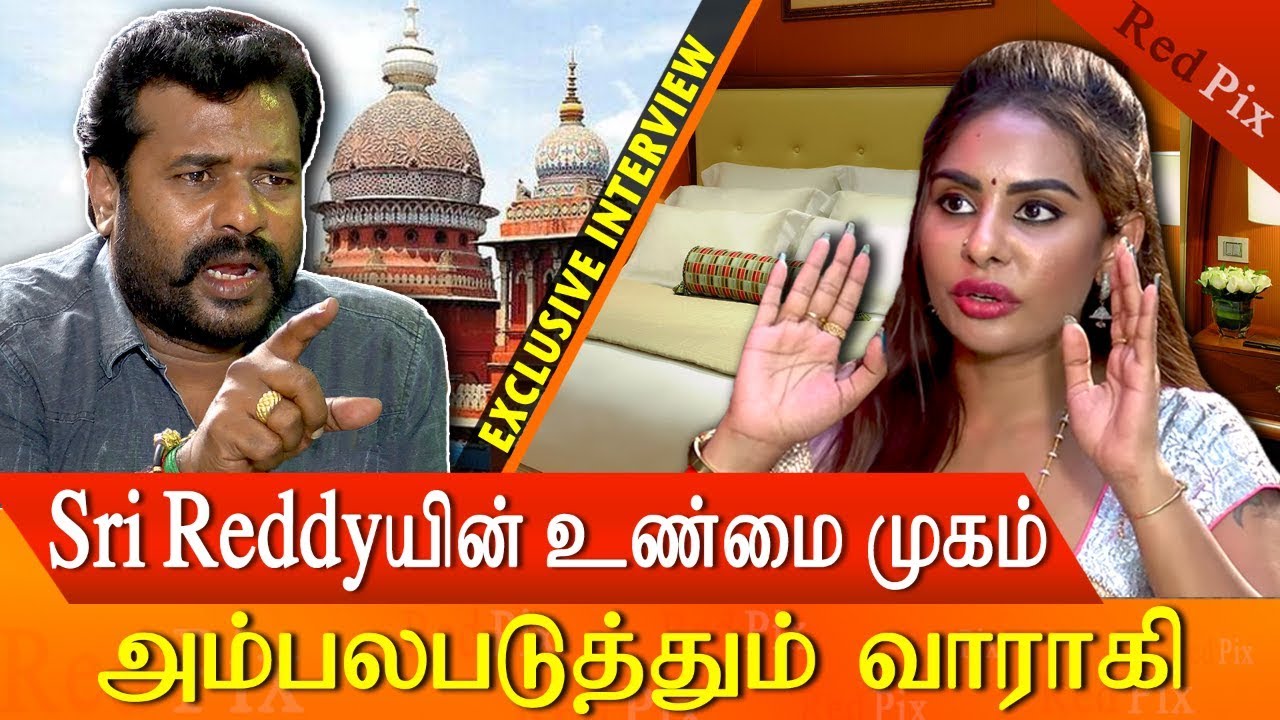 sri reddy latest updates real face of sri reddy varahi expose tamil ...