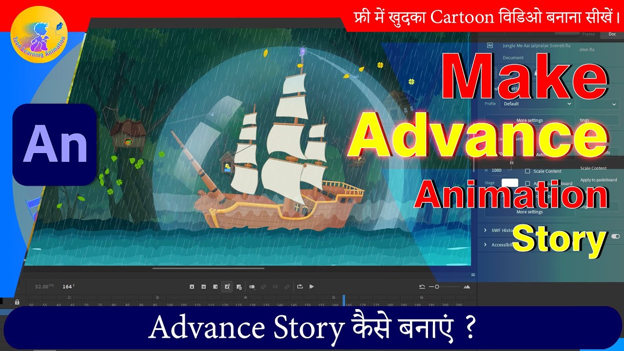 How to Make This Type Magical Animation Story | 2D Animation Advance ...
