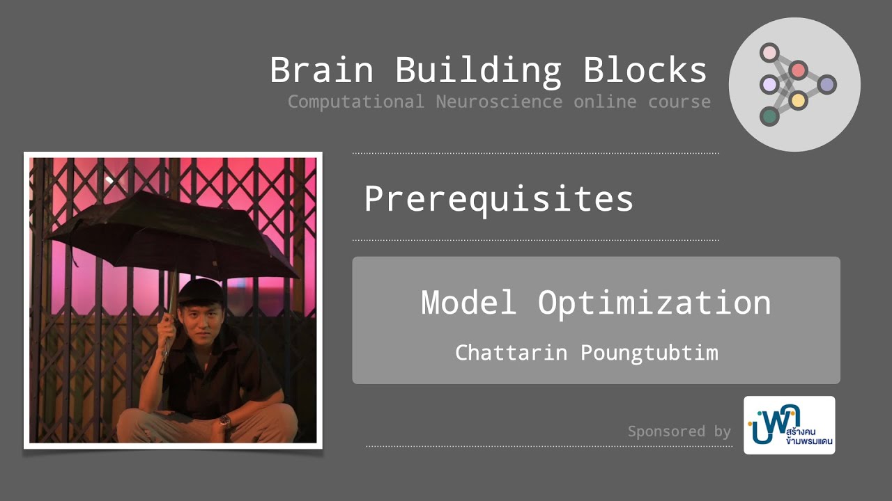 Prerequisites : Model Optimization, Chattarin Poungtubtim - YouTube