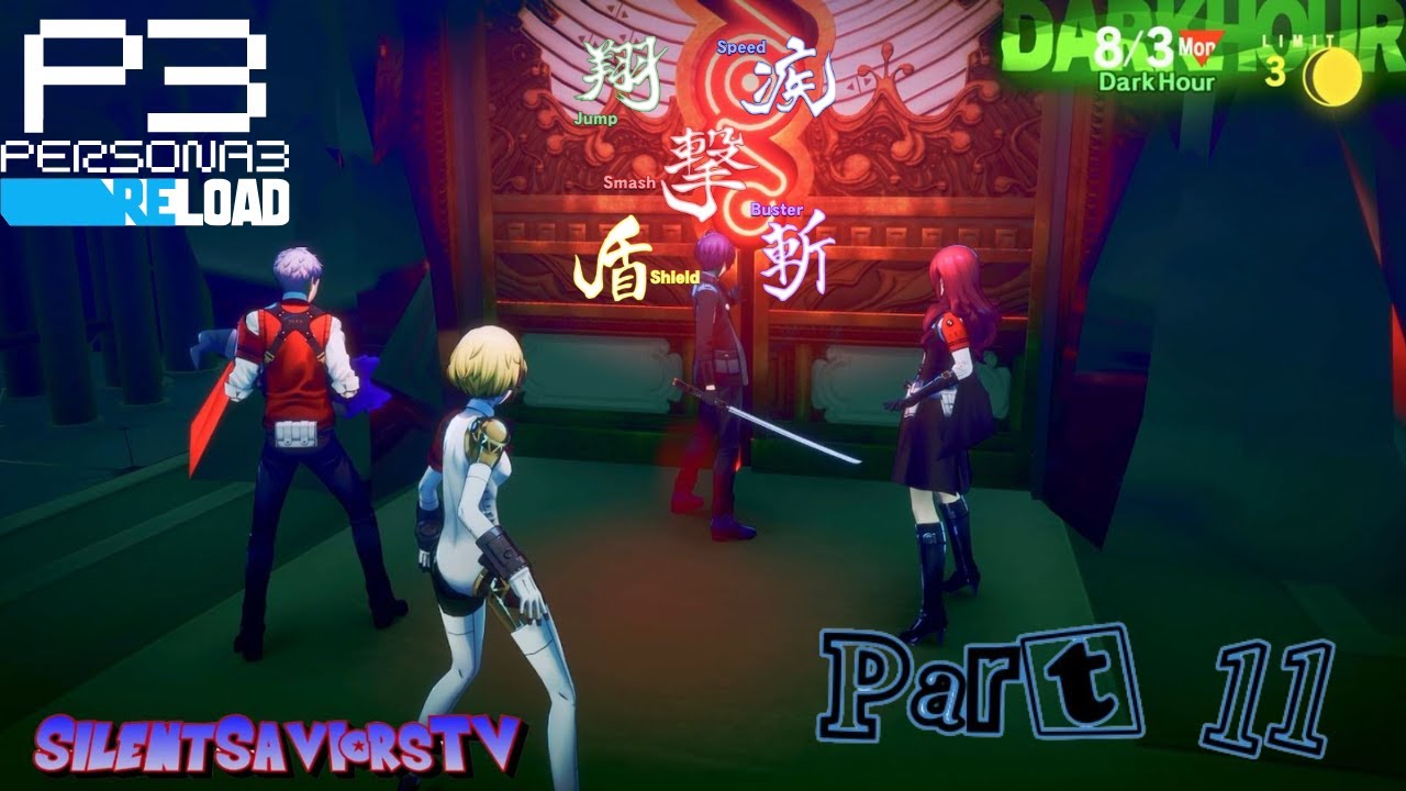 Persona 3 Reload - Part 11 - Manod-o Doors!? [Full Game 60FPS - No ...