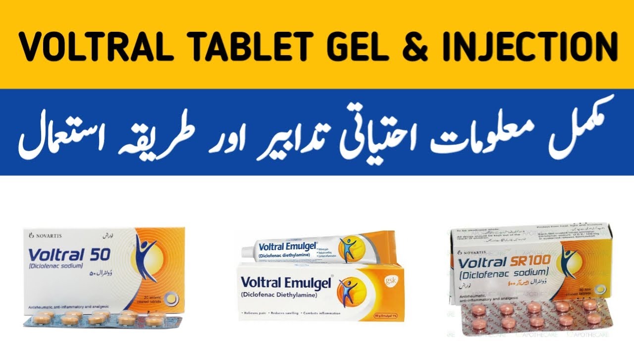 Voltral Tablet | Voltral SR 100 Tablet Uses | Voltral 50 Used For ...
