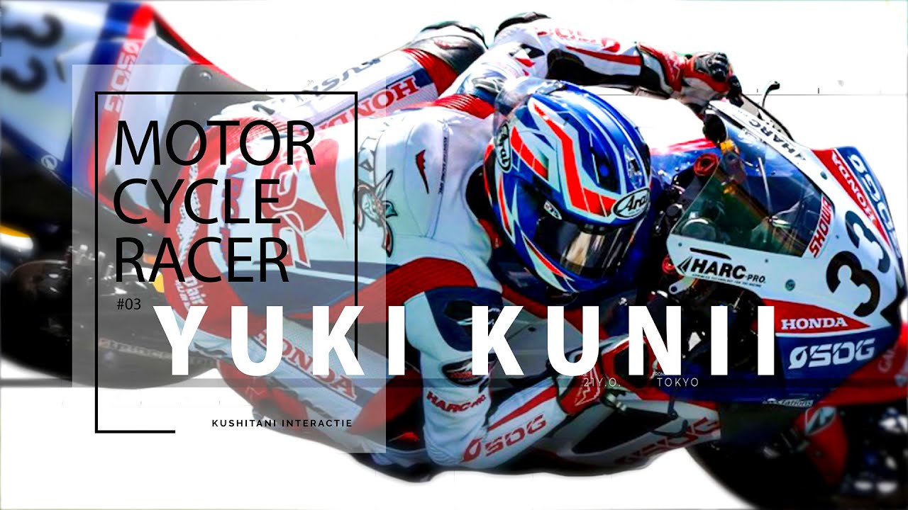 世界を知る才能の塊、若き苦悩とまだ見ぬ夢の続き 全日本選手権ST600 國井 勇輝(YUKI KUNII) | MOTORCYCLE ...