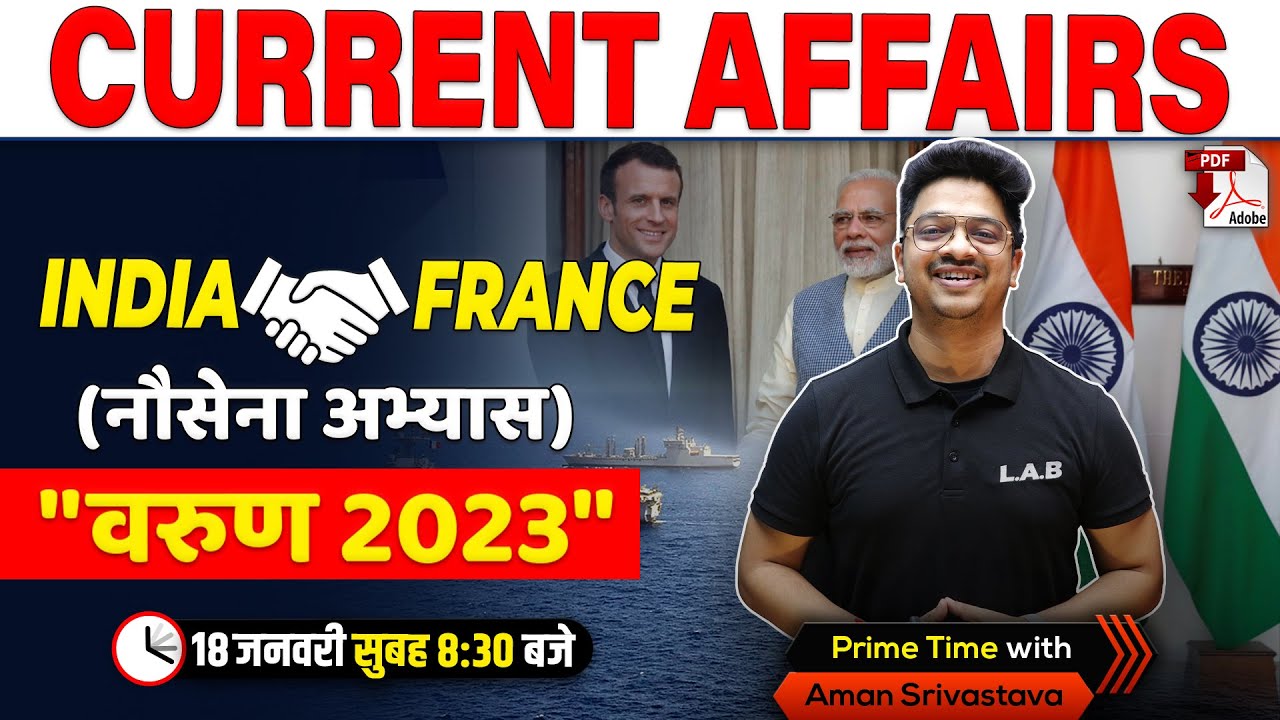 18 January 2023 Current Affairs Live| Current Affairs Today| Current ...