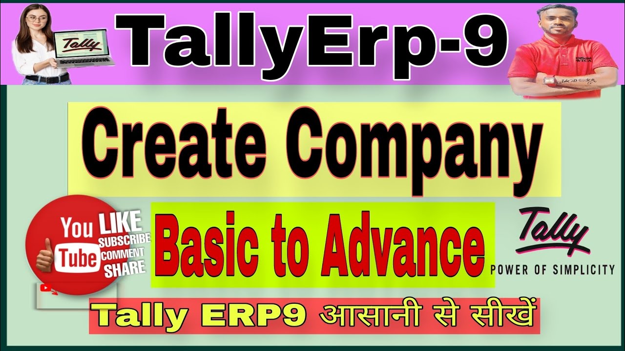 Company Create Tallyerp9 | Basic to Advance | Concept class by Zahid ...