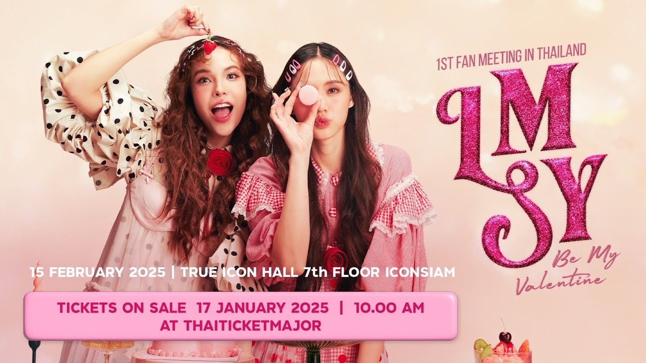 LMSY 1st Fan Meeting in Thailand "Be My Valentine" - YouTube