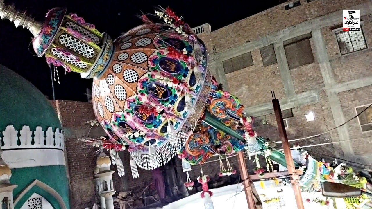 Alam Pak Buland | @ Nehal Shah Ka Pir, Khai Road Hyderabad | 07 Aug ...