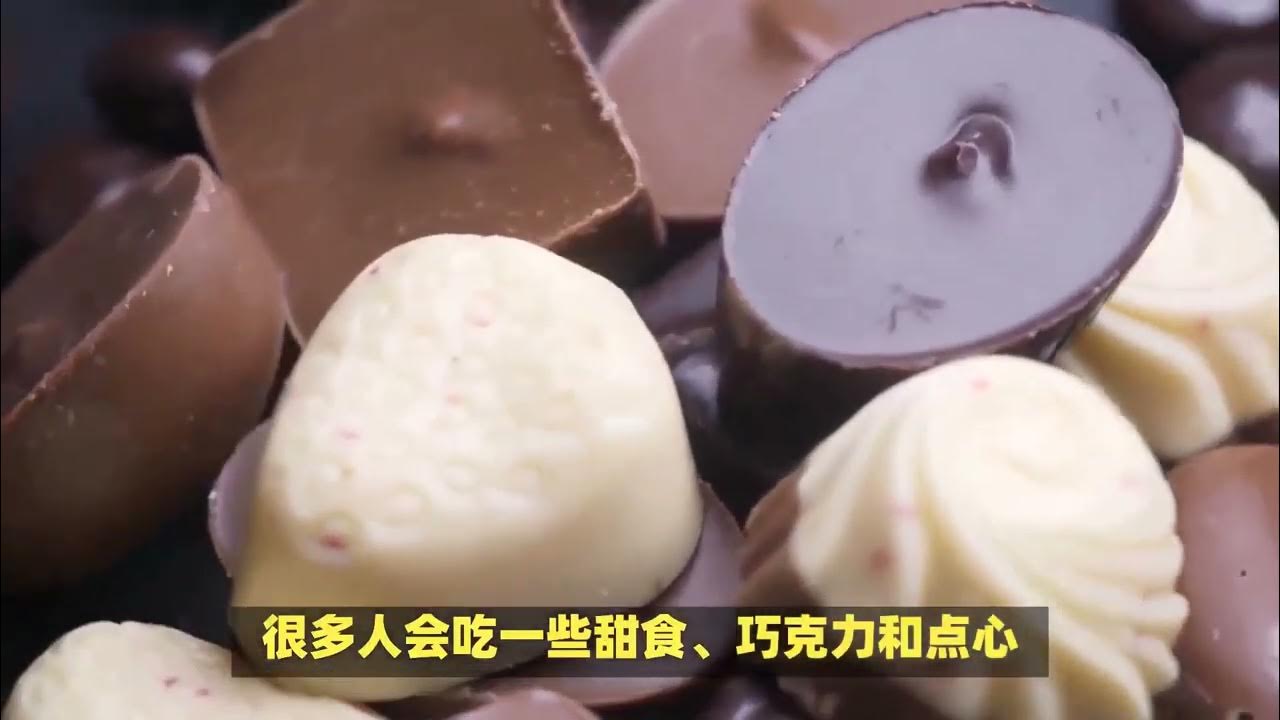容易发胖的3个时间点,熬过去就能瘦下来! Youtube