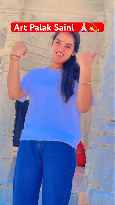 Amar Kar Diyo Tejaji Jag Naam Jata Ko || #tejajisong || Palak Saini || New Tejaji Song Remix ...