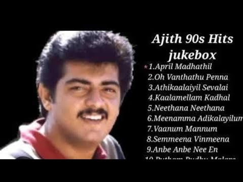 Ajith Songs|Tamil love songs|90s love songs|Ajith Kumar Tamil hits #tamilsongs#isaitamil#ajithkumar