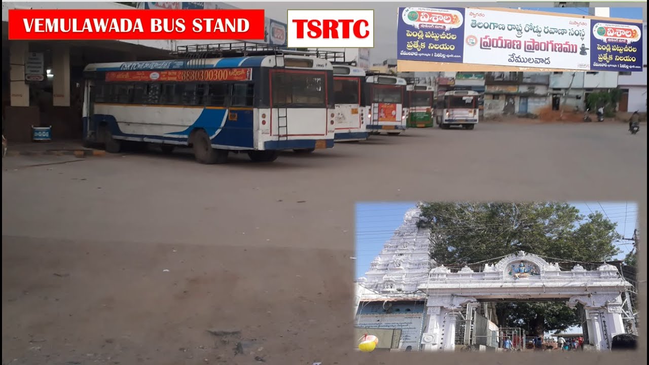 TSRTC || Vemulawada Bus Stand | Karimnagar # Rajanna Siricilla Jilla ...
