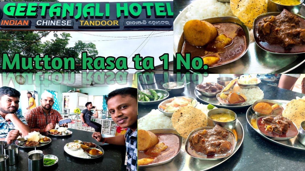Another Best Mutton Thali Destination In Bhubaneswar !Best Mutton ...
