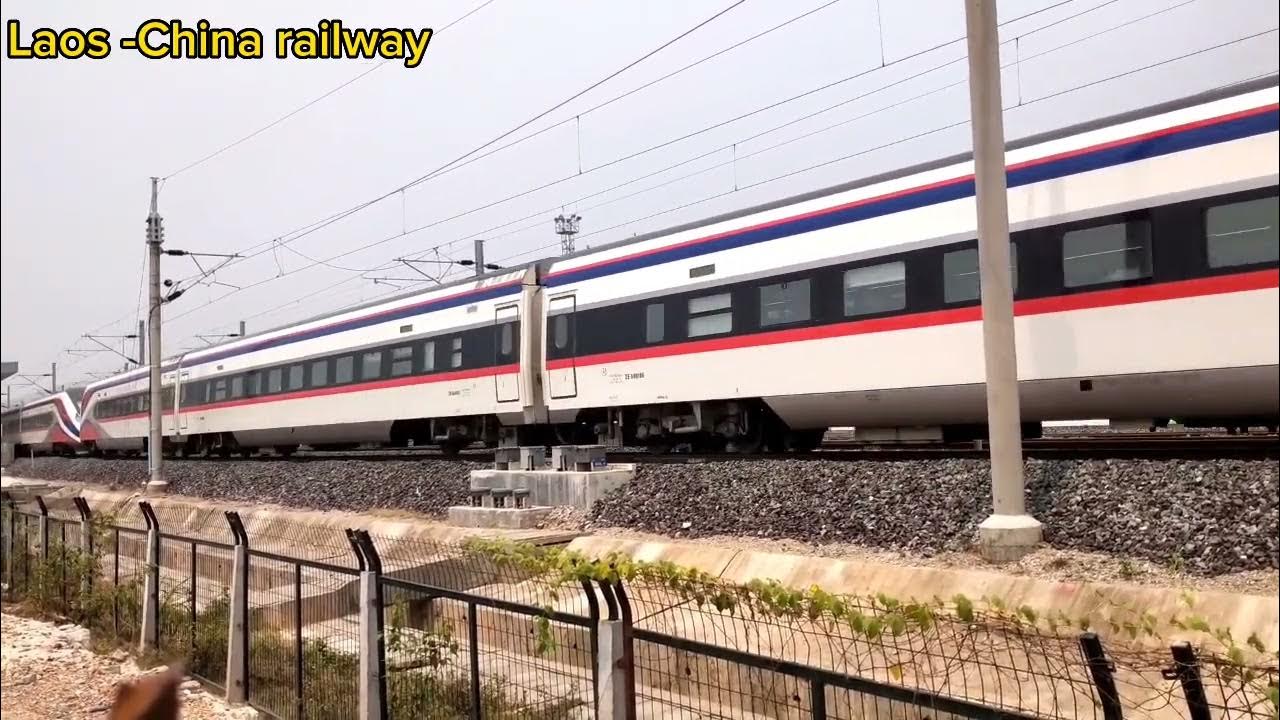 老中铁路动车组列车。Laos -China railway from Vientiane to Vang Vieng speed 160Km/h - YouTube