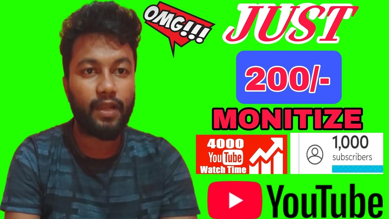 पैसा देकर यूट्यूब चैनल वायरल 🧐 | YouTube channel monetize Jast 200 ...