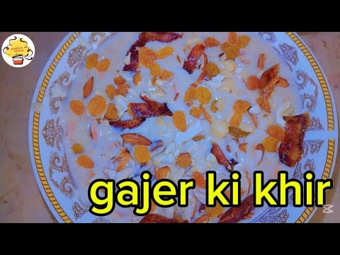 gajer ki khir | only in 5 min special recipe | by #shakilafoodsecrets ...