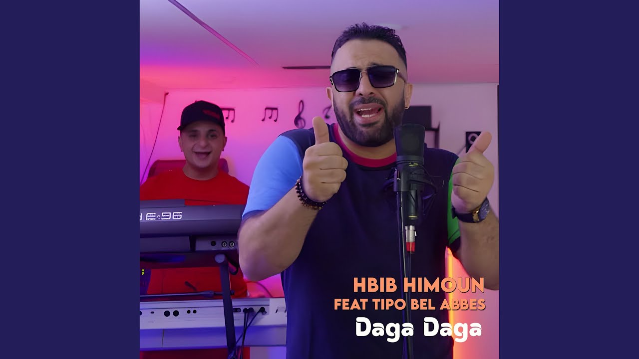 Daga Daga - YouTube