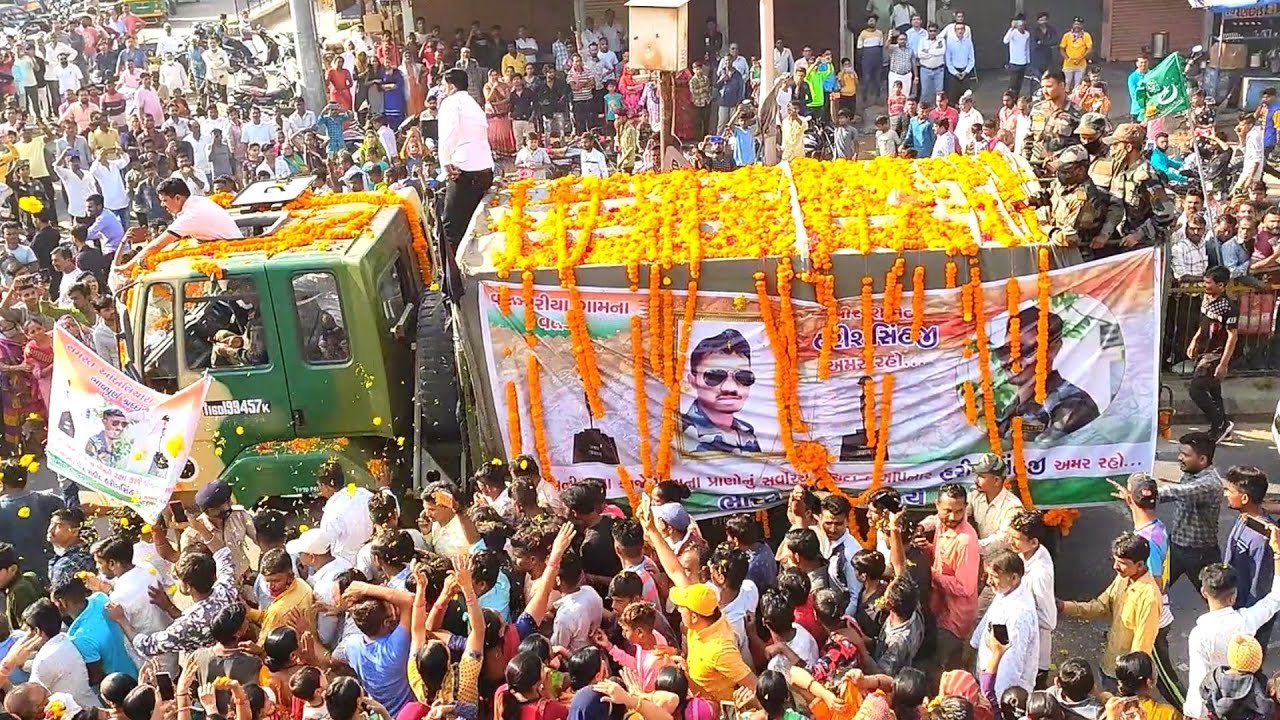 Harish Parmar Shahid Yatra in Kapadwanj | Harish Parmar Army Shahid ...