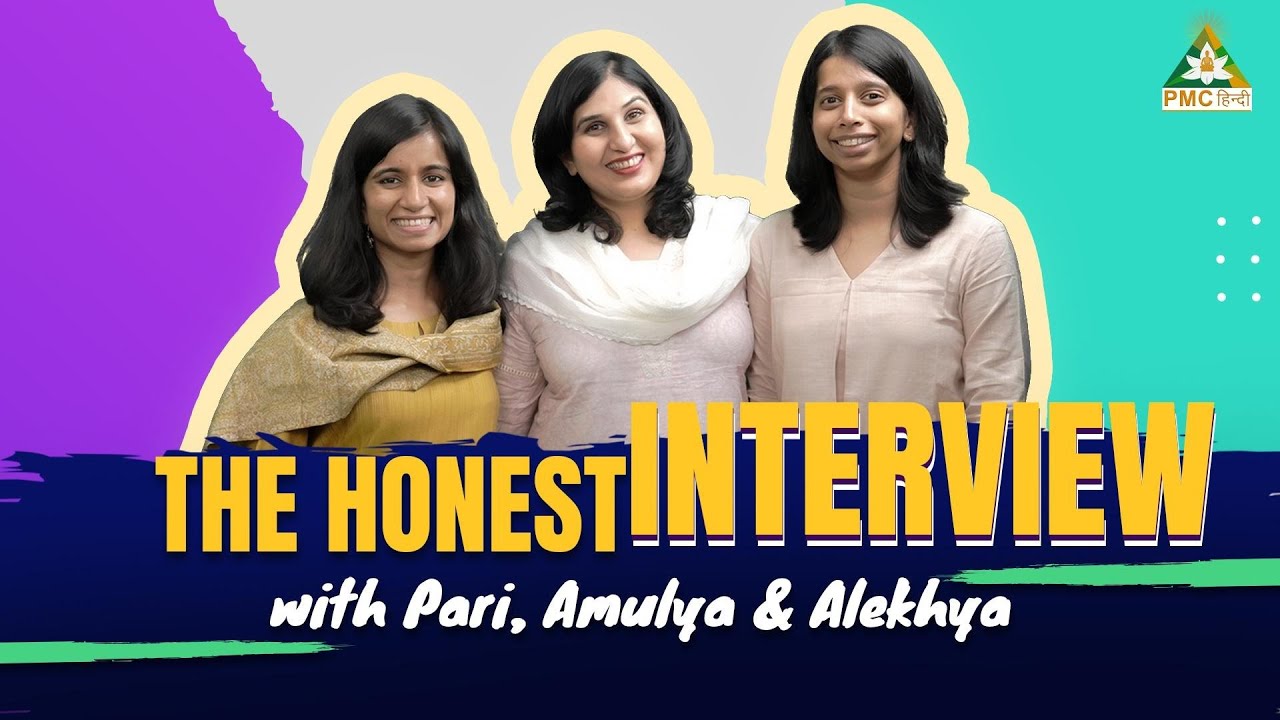 The Honest Interview | Pari Patri interviews Amulya & Alekhya - YouTube
