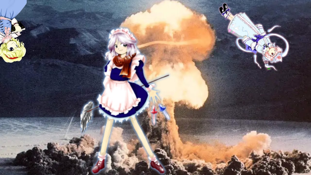 Touhou PCB 1CC ft. Sakuya's USE ALL YOUR BOMBS Challenge - YouTube