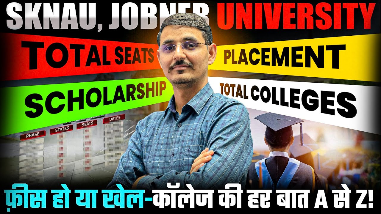 SKN Agriculture University Jobner | Rajasthan Top Agriculture ...