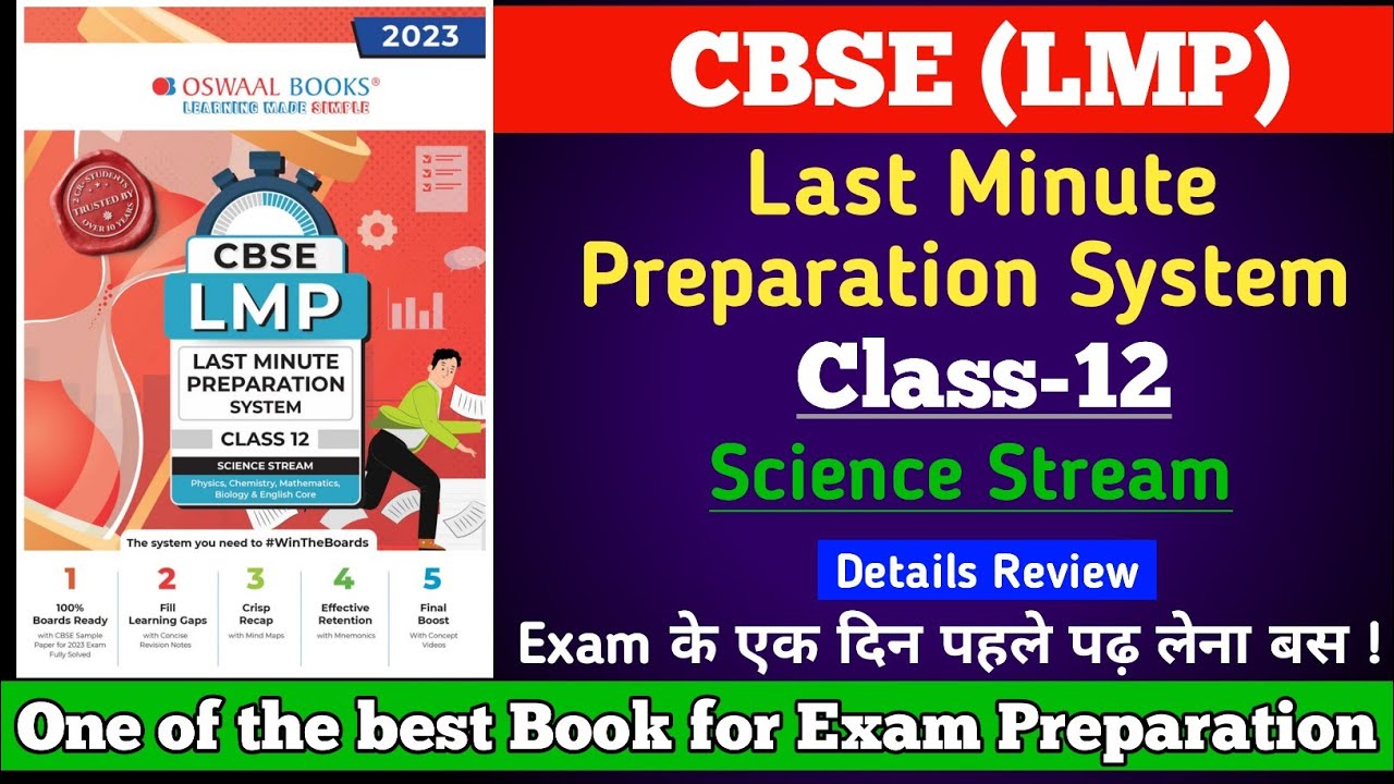 CBSE Class 12 LMP Last Minute Preparation System | Oswaal LMP | Science ...