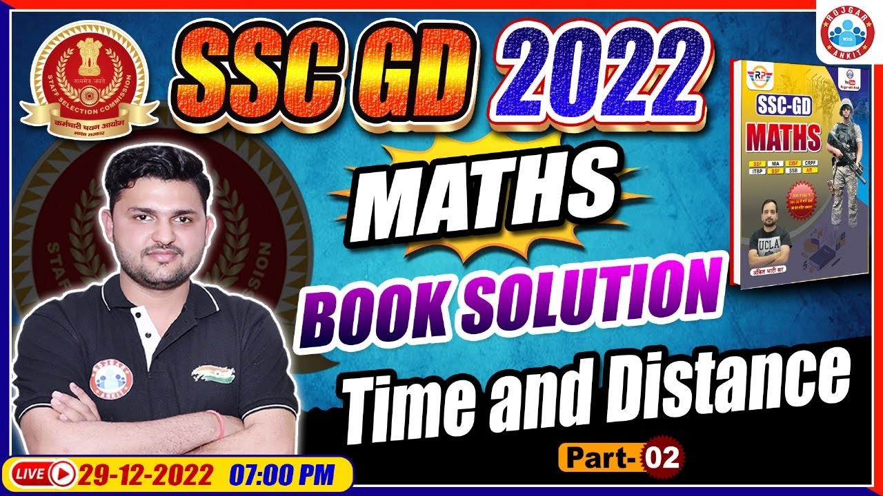 SSC GD Exam 2022, Maths For SSC GD, Time & Distance, SSC GD Maths Book ...