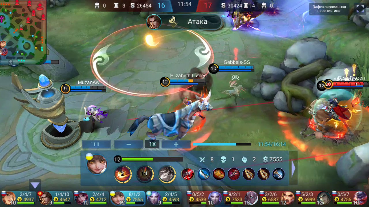 Mobile Legends Bang Bang: maniac (Wan Wan) | MLBB | ML | - YouTube