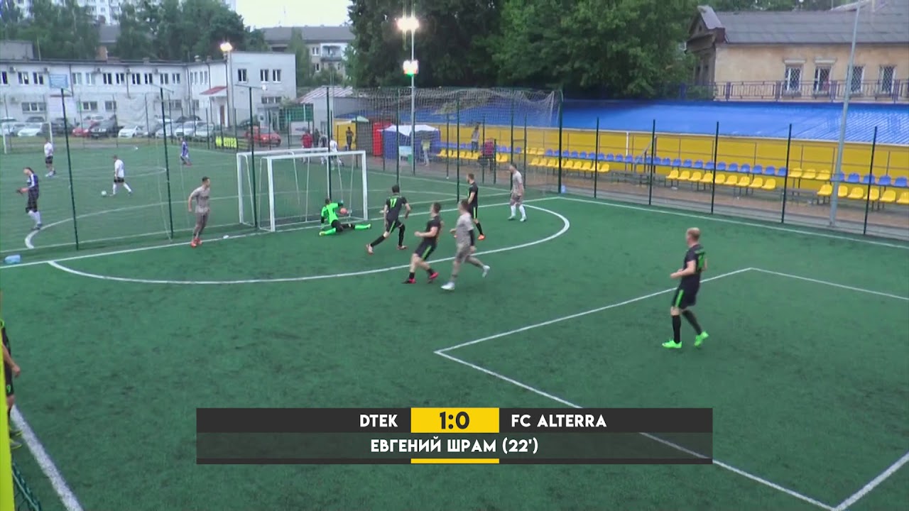Обзор матча | DTEK 2-2 Alterra #SFCK Street Football Challenge Kiev ...